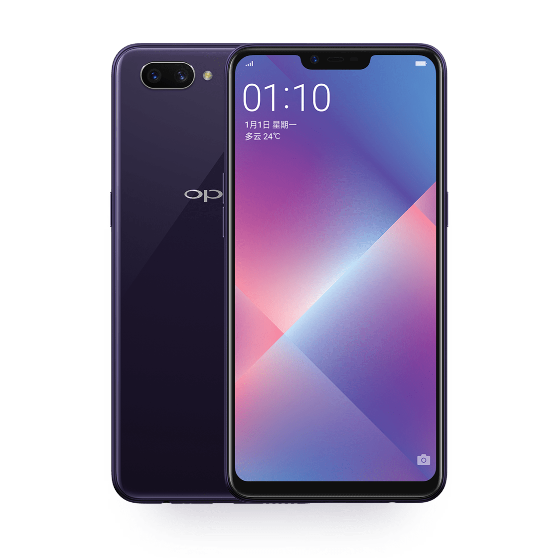 【OPPO A5 超视野全面屏手机】最新报价_配置参数_图片－OPPO手机官网