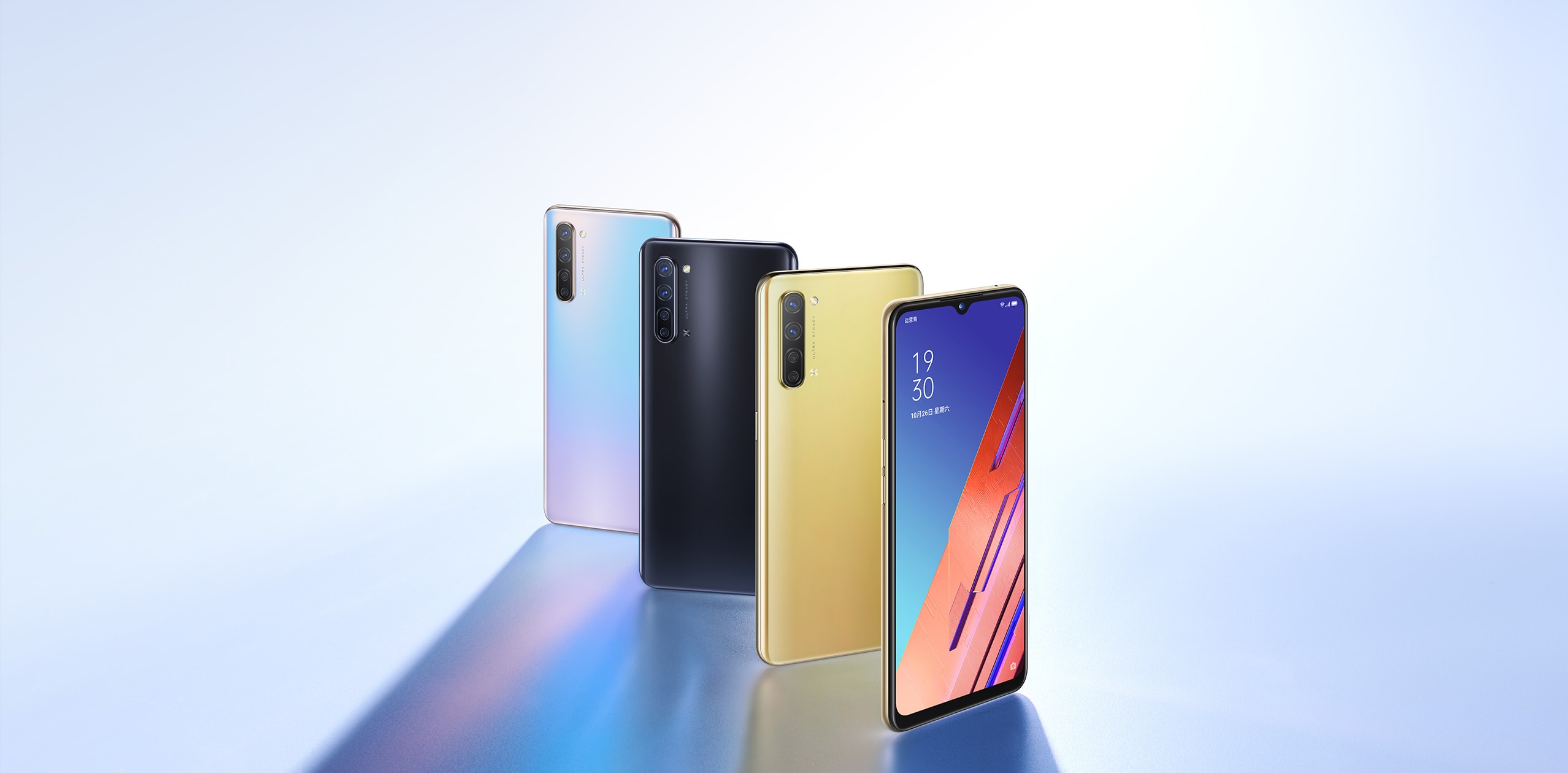 OPPO手机官网 - Find X2 系列，全方位感官觉醒