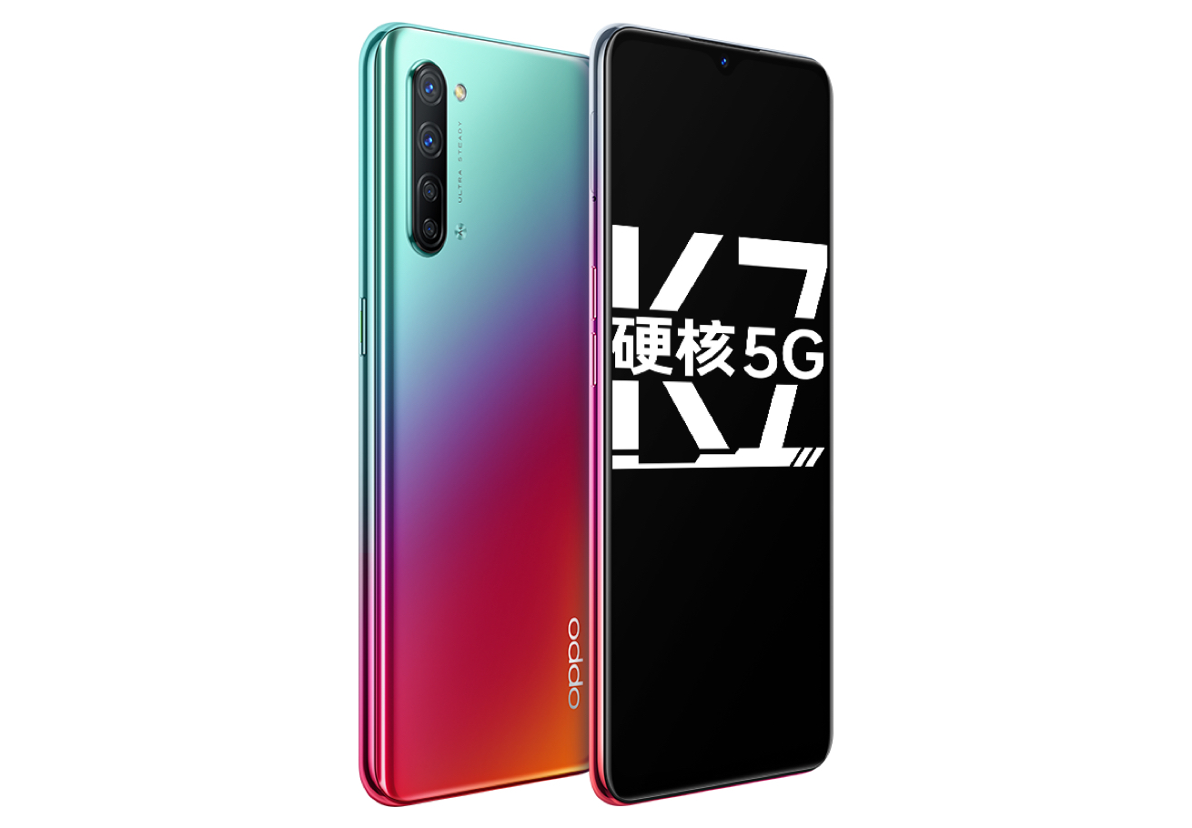 『OPPO官网商城』OPPO最新款智能手机在线购买_OPPO最新款智能手机快捷支付-OPPO智能手机官网