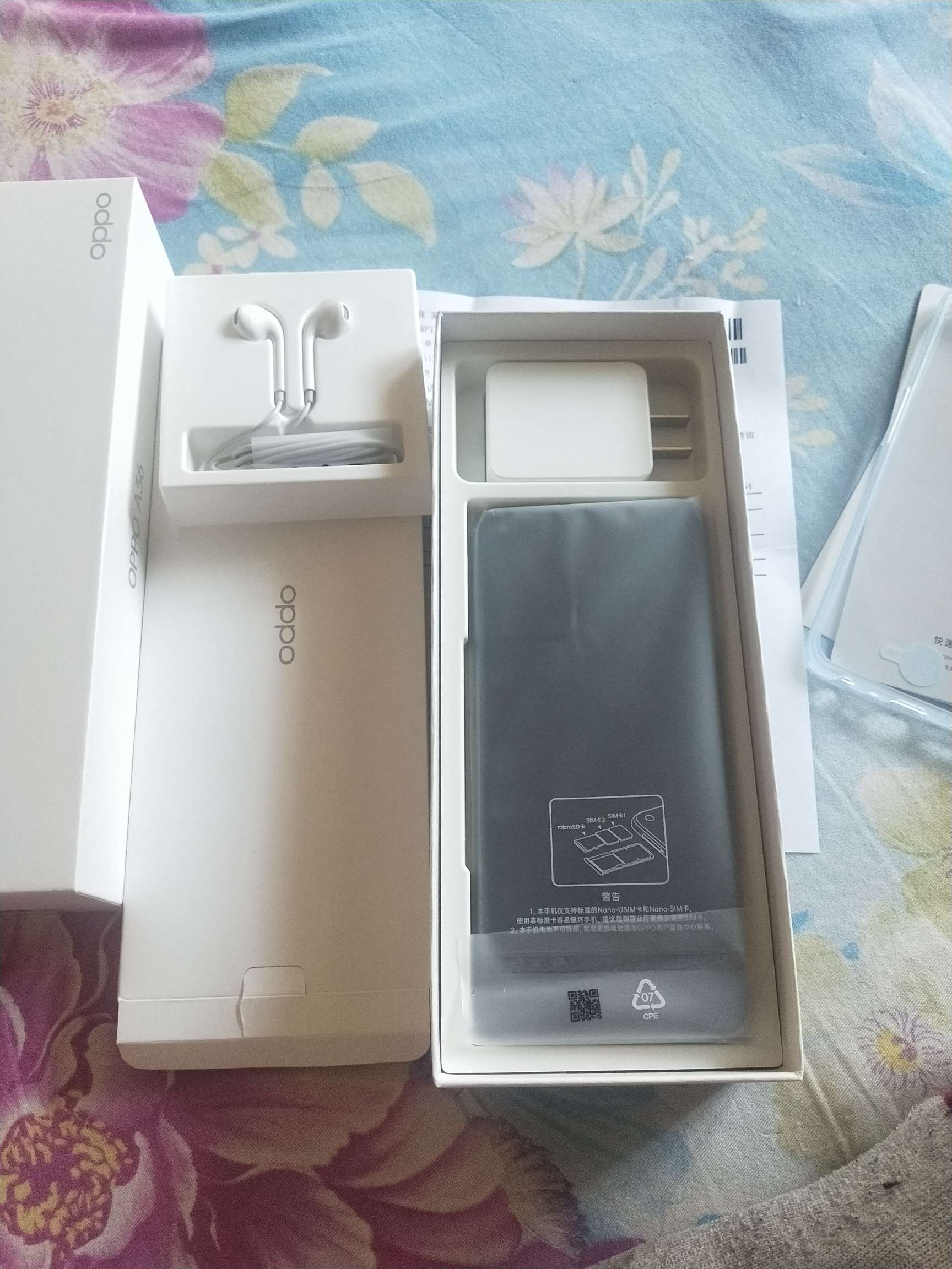 商品详情评论图片