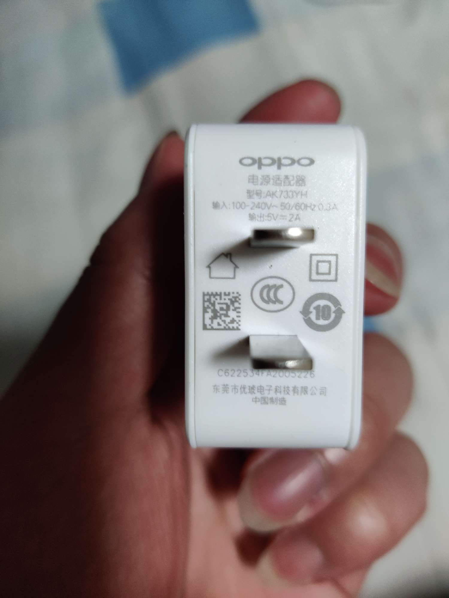 商品详情评论图片