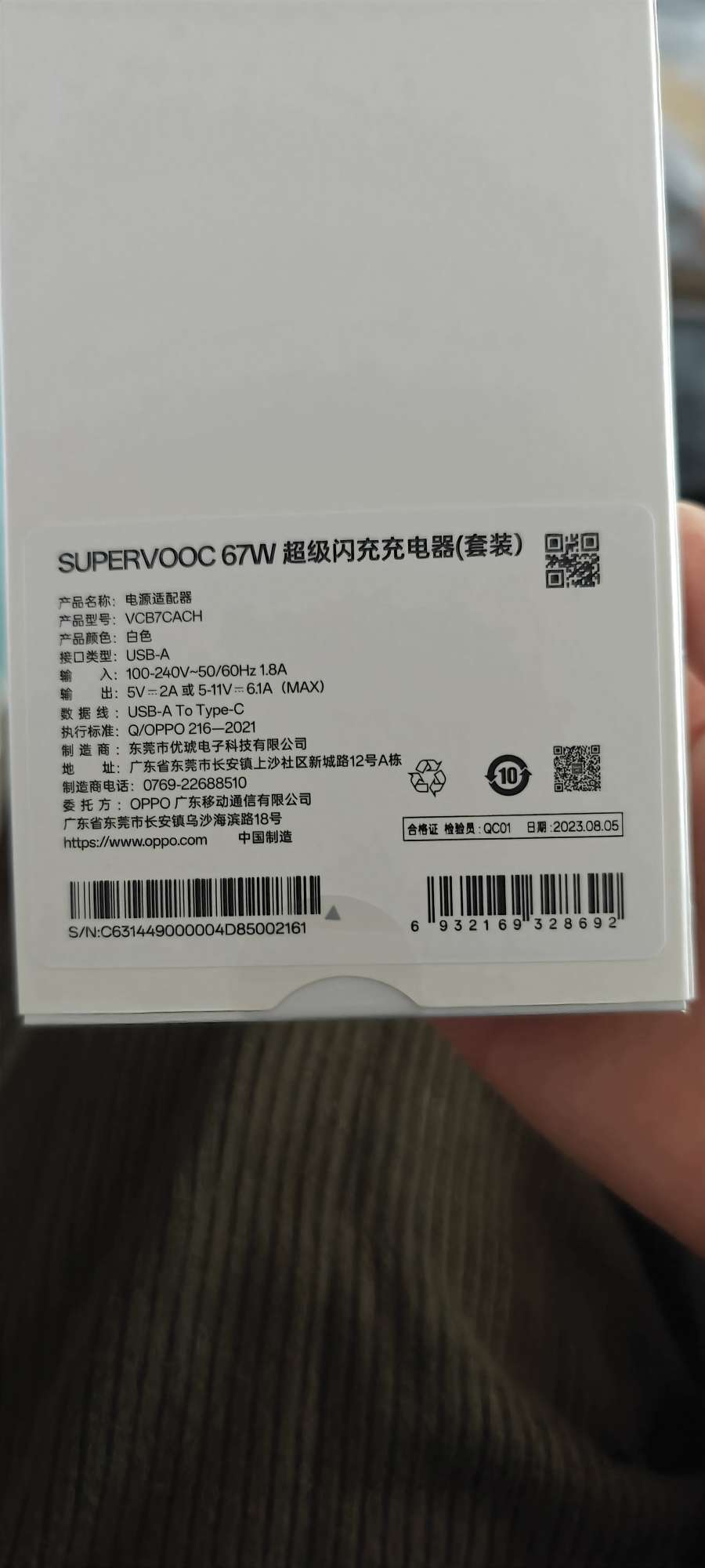 商品详情评论图片