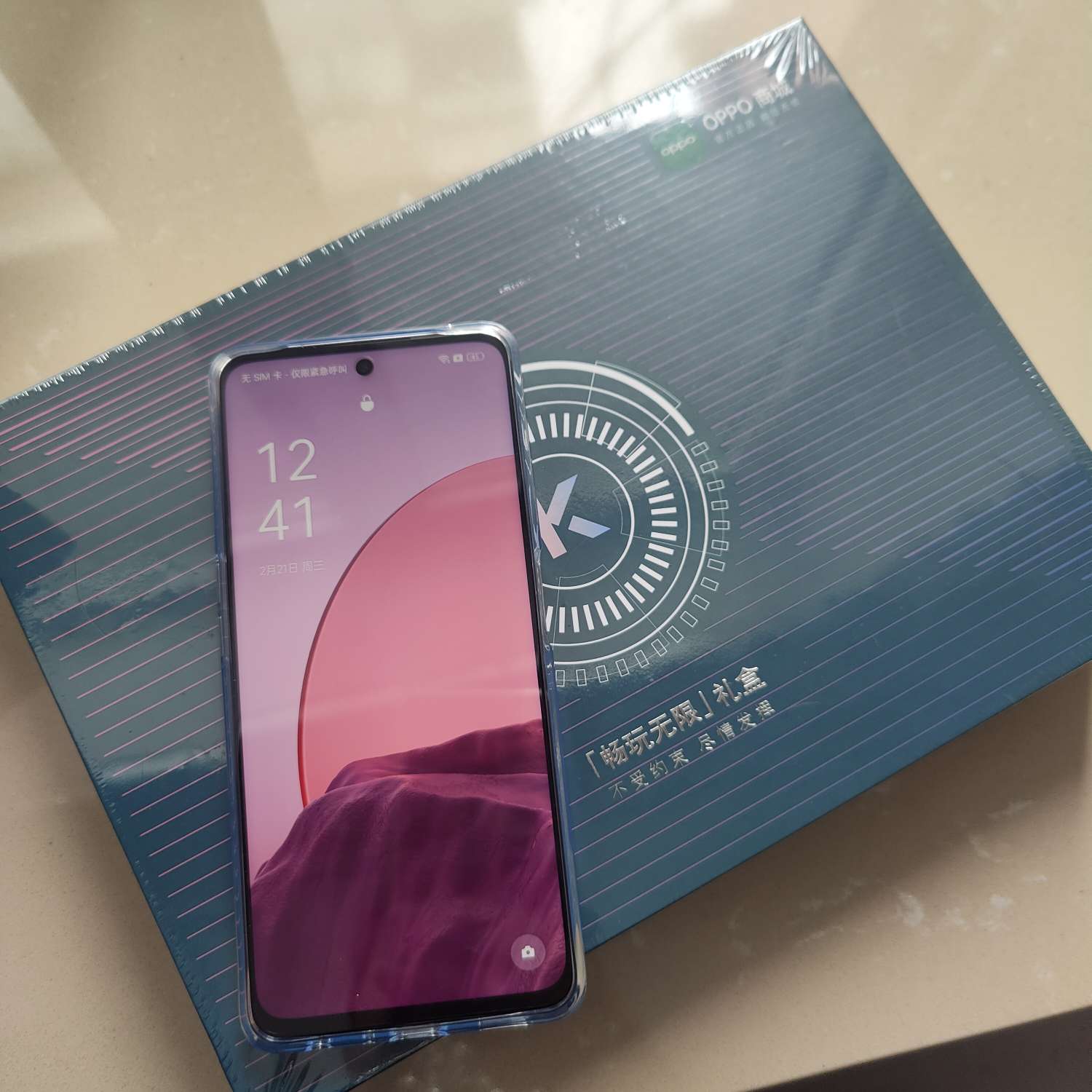 商品详情评论图片