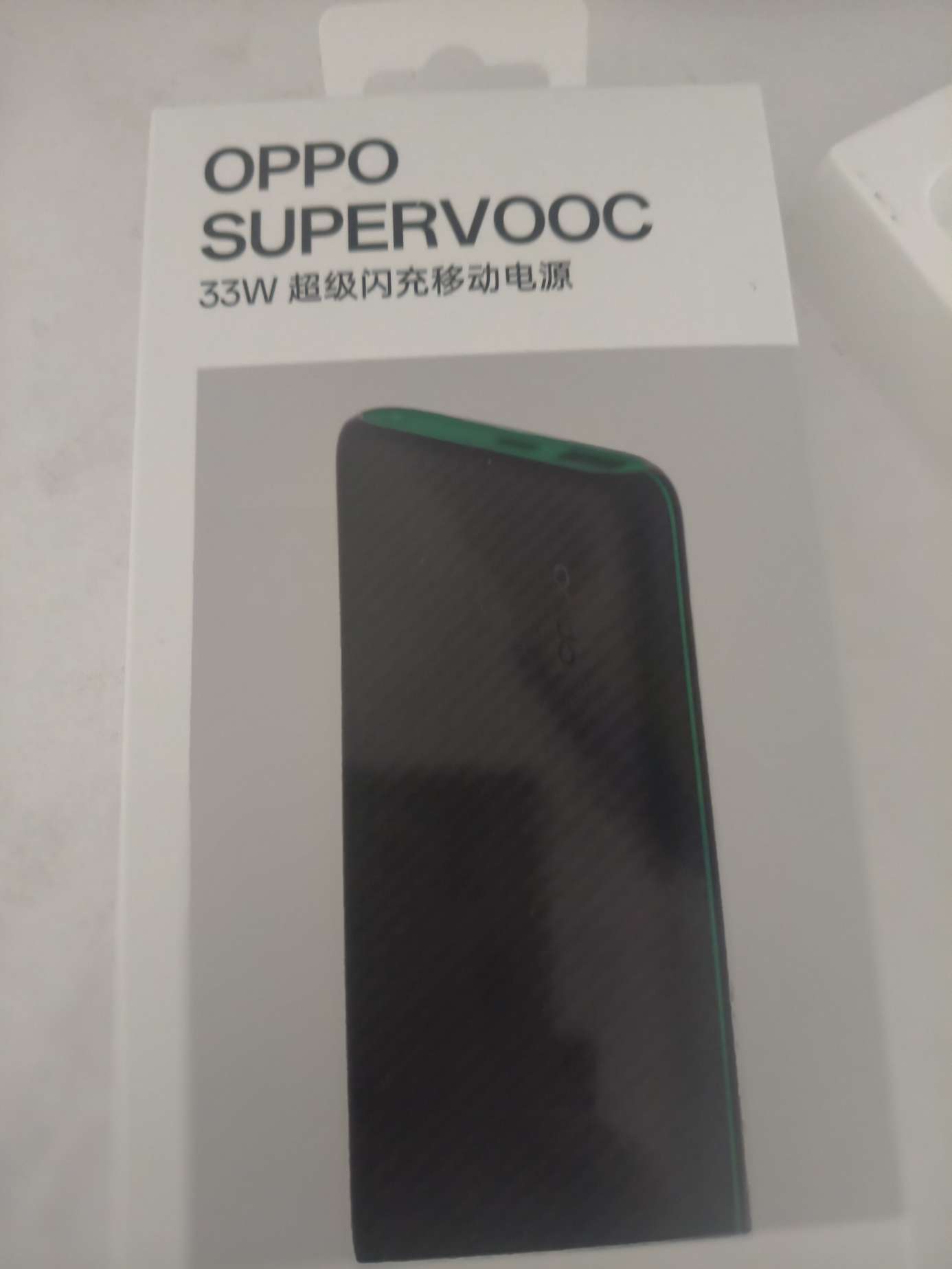 商品详情评论图片