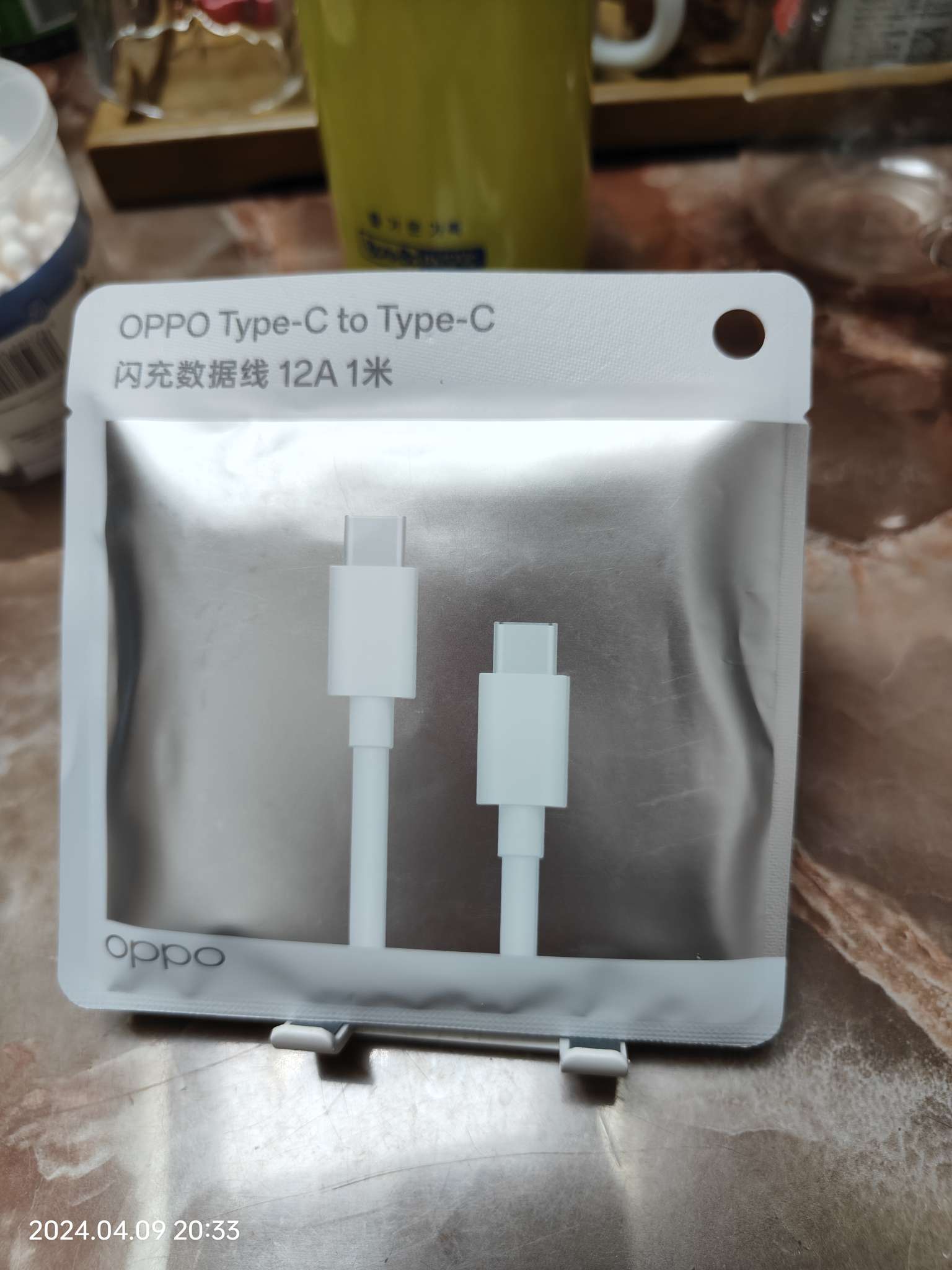 商品详情评论图片